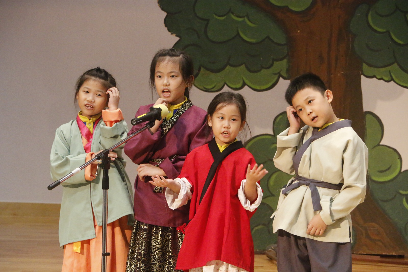 Fuchun Primary School